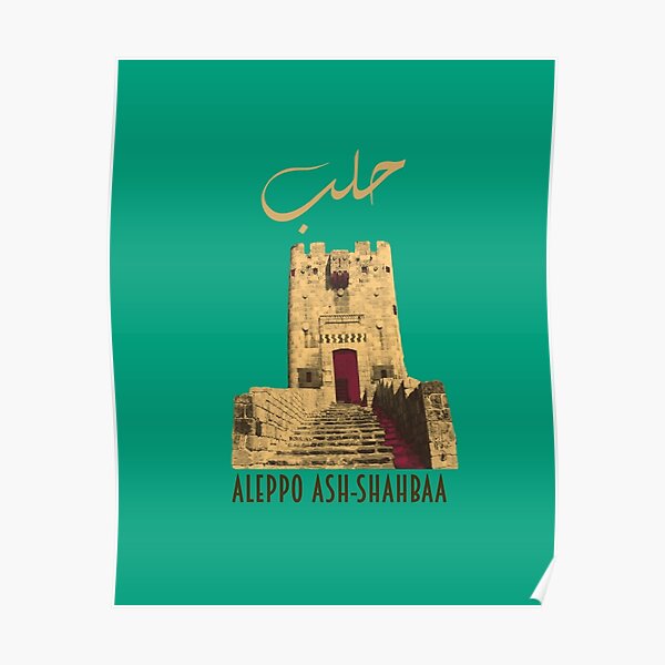 Bashar Al Assad Posters | Redbubble