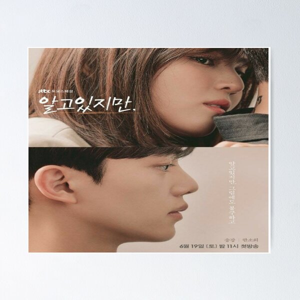 Bitna Lee's Instagram, Twitter & Facebook on IDCrawl