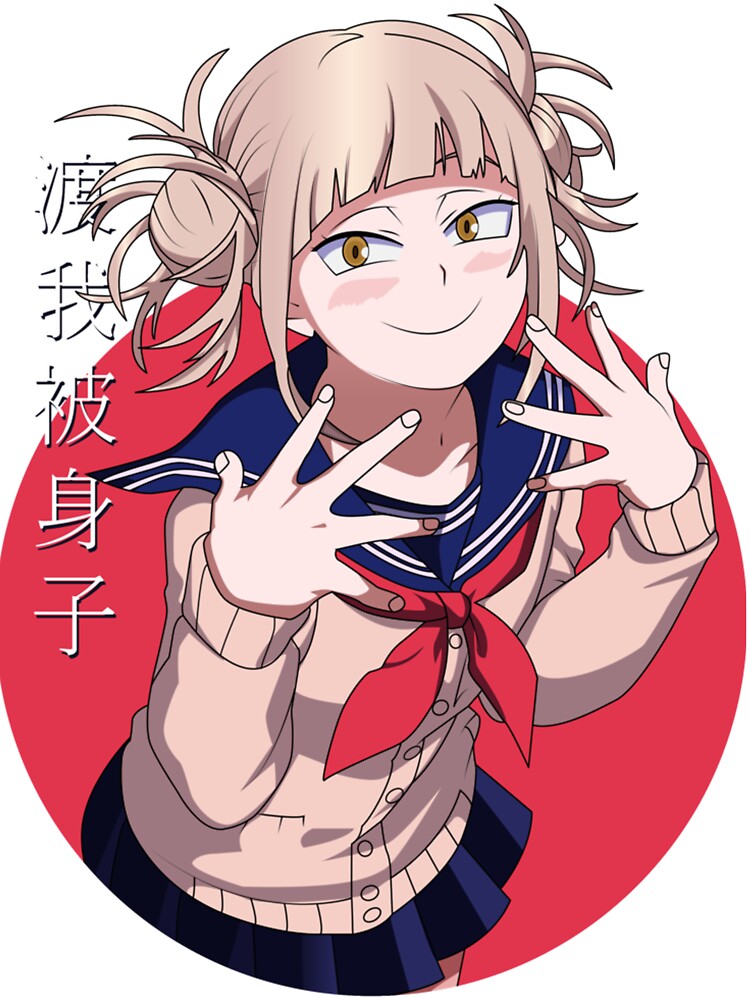 My Hero Academia Baby Toga | canoeracing.org.uk