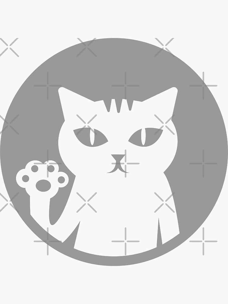 "Hello Human" Sticker for Sale by Seiya-shop | Redbubble