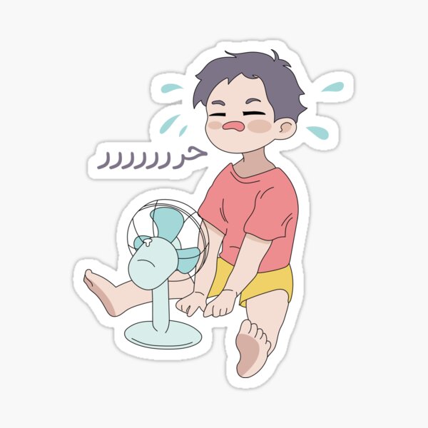 "Arabic cartoon" Sticker by Sangelo-mk | Redbubble