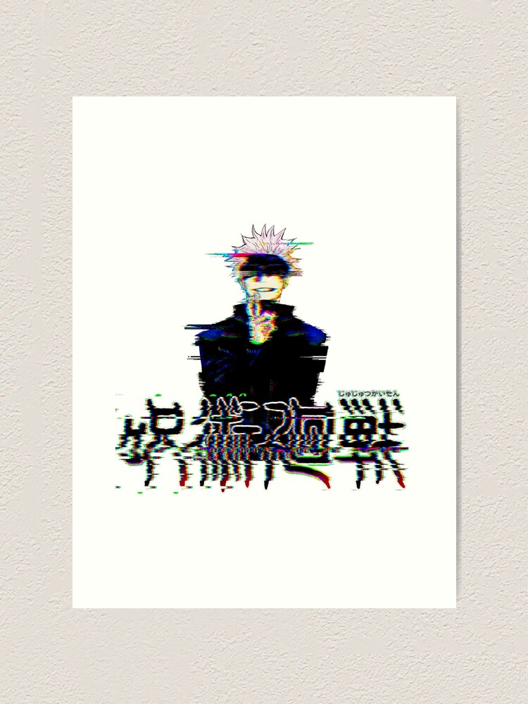 "Gojo Satoru Glitch Effect" Art Print by BlueFTW- | Redbubble
