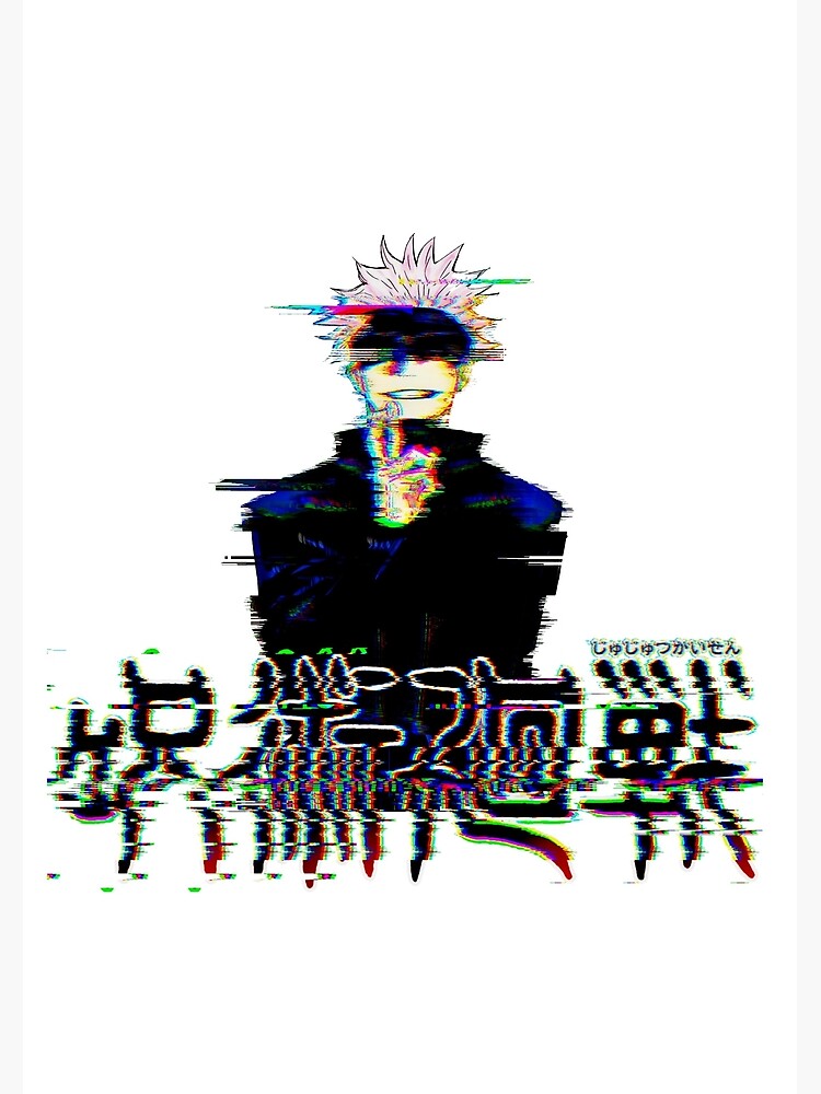 "Gojo Satoru Glitch Effect" Art Print by BlueFTW- | Redbubble