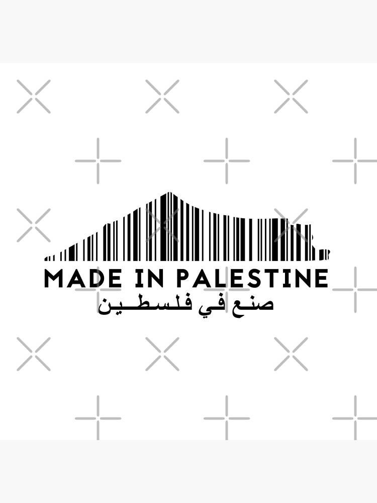 "MADE IN PALESTINE Black barcode Palestinian Map sticker " Poster for ...