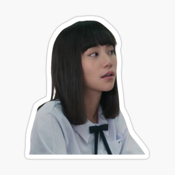 Nanno Gifts & Merchandise | Redbubble