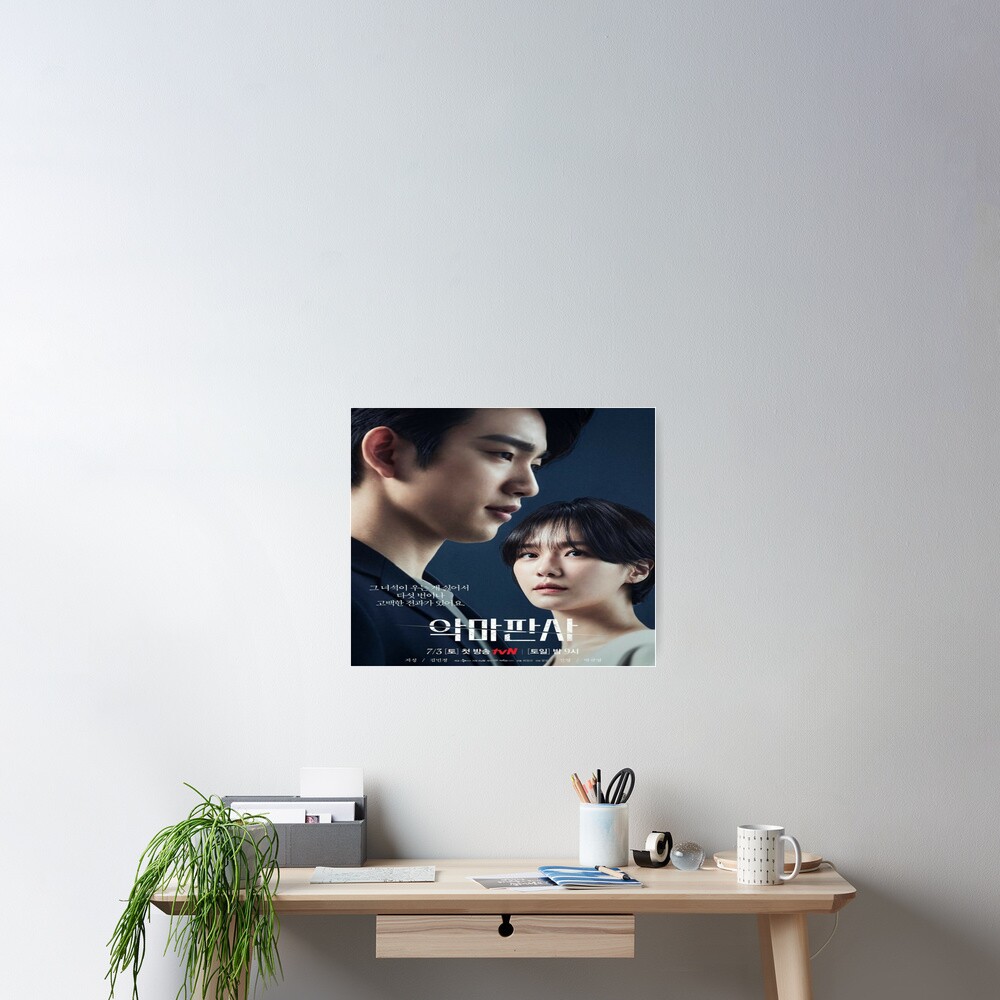 "The devil judge" Poster by Juzzov | Redbubble