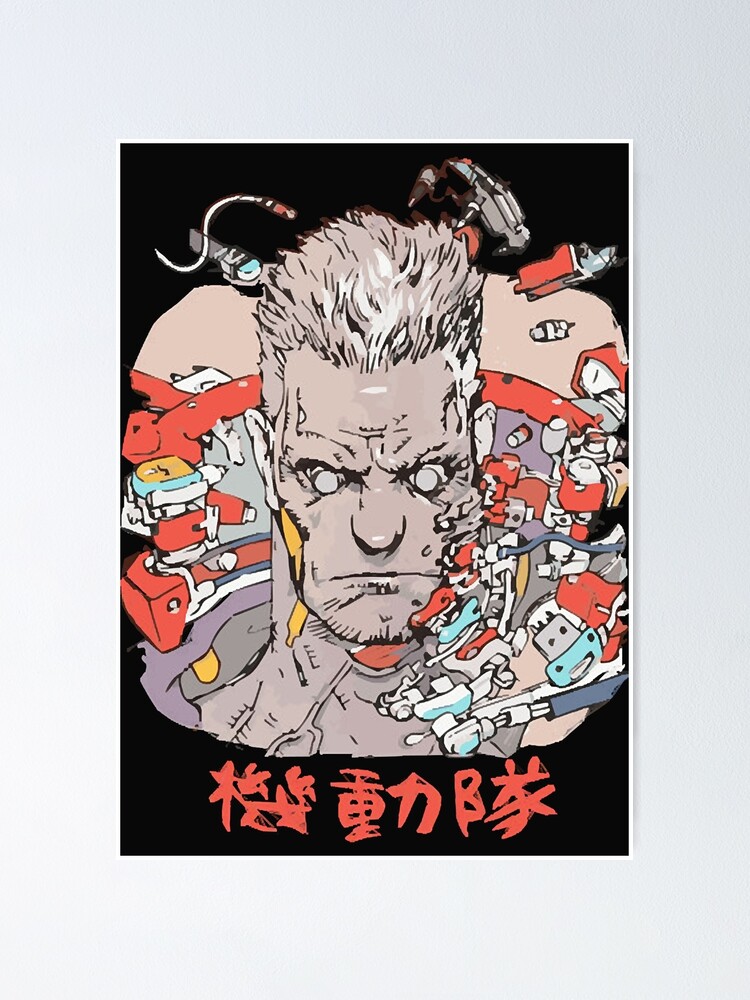 "Ghost in the Shell Batou " Poster by Innocenti1994 | Redbubble