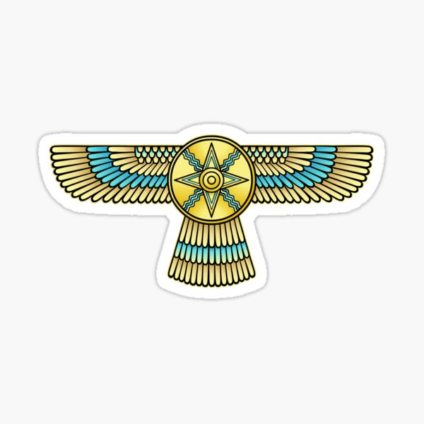 "Animation color drawing: winged divine star. Symbol in Assyrian ...