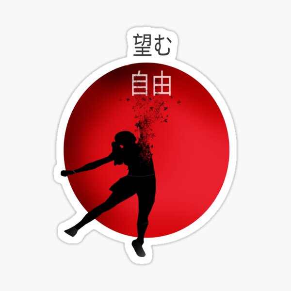 "one last moment" Sticker for Sale by creativelittleo | Redbubble