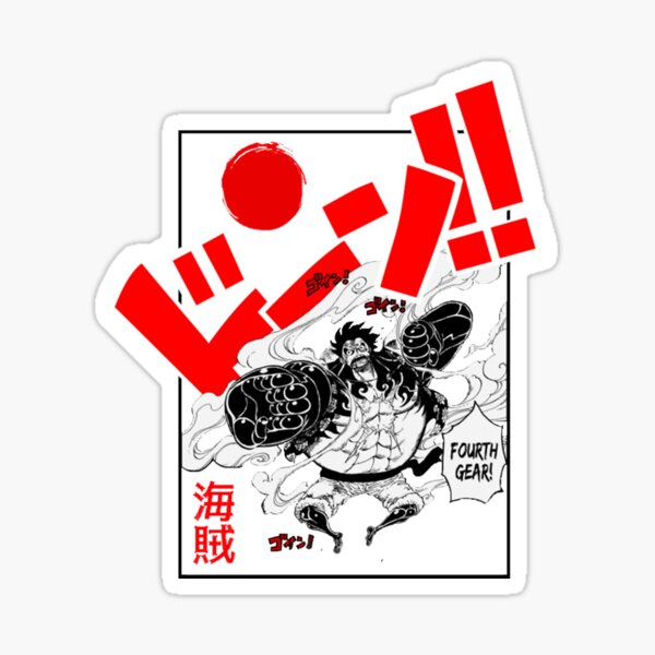 "Anime One-Piece" Sticker by brodyemma45 | Redbubble