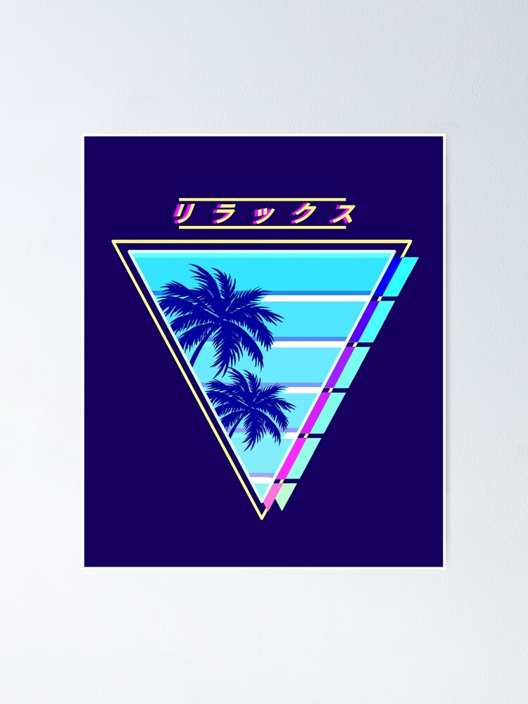 "Triangle Palm Trees Relax Kanji" Poster for Sale by Kolsab | Redbubble