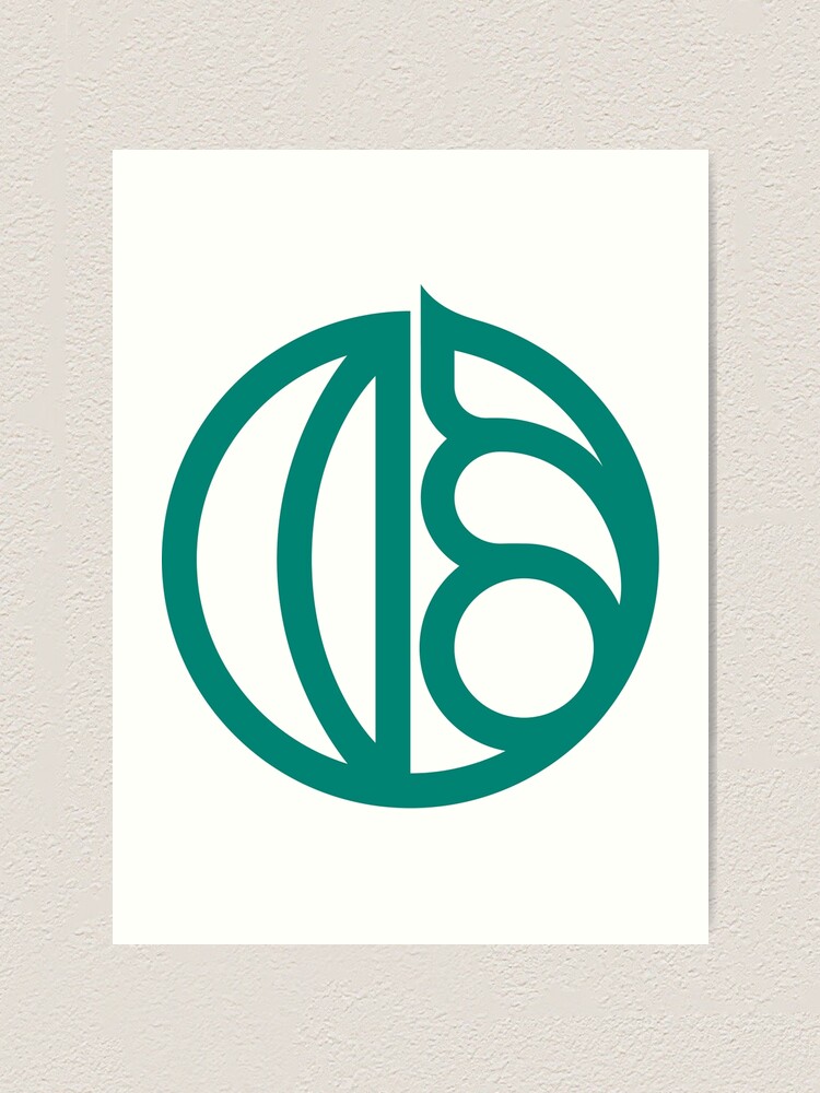 "City of Isfahan Logo " Art Print by abbeyz71 | Redbubble