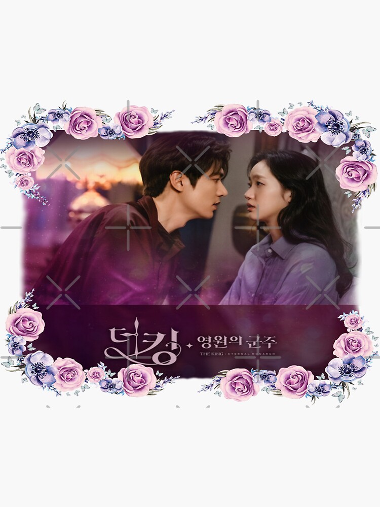 Pegatina «El Rey Monarca Eterno 더 킹 영원 의 군주» de BuyKoreanStyle | Redbubble