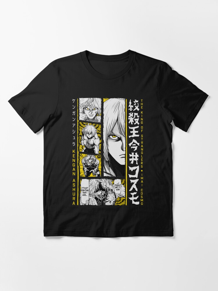 "Cosmo Imai | KENGAN - ASHURA OMEGA | Manga Anime V1" T-shirt by ...