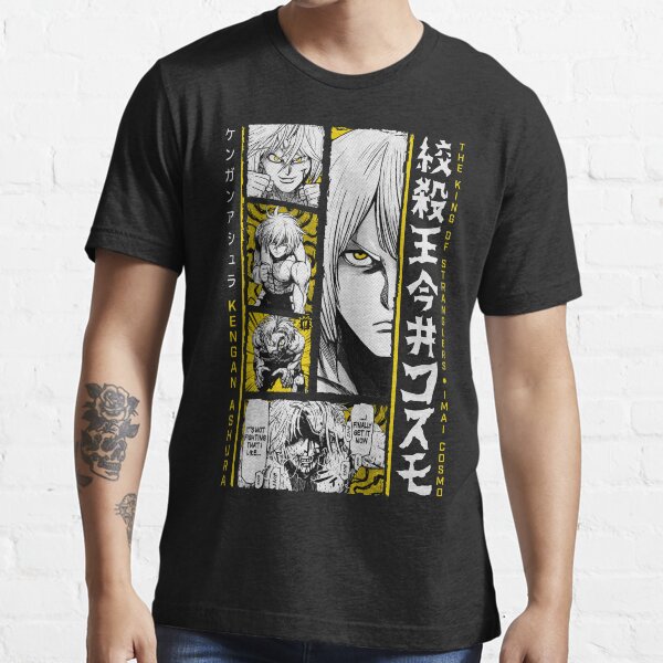 "Cosmo Imai | KENGAN - ASHURA OMEGA | Manga Anime V1" T-shirt by ...