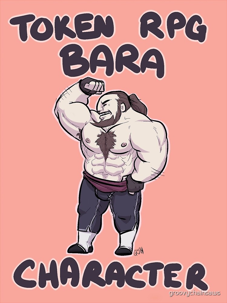 "Token RPG Bara Character" Art Print for Sale by groovychainsaws ...