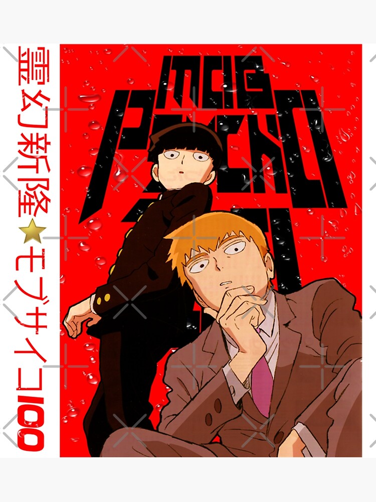"Reigen & Mob Psycho 100 is a Japanese manga series" Poster by ...