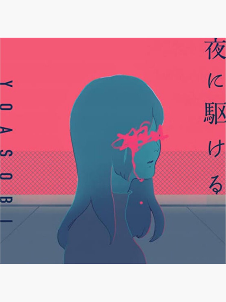 "Yoasobi Classic" Sticker for Sale by LivingYouSSS | Redbubble