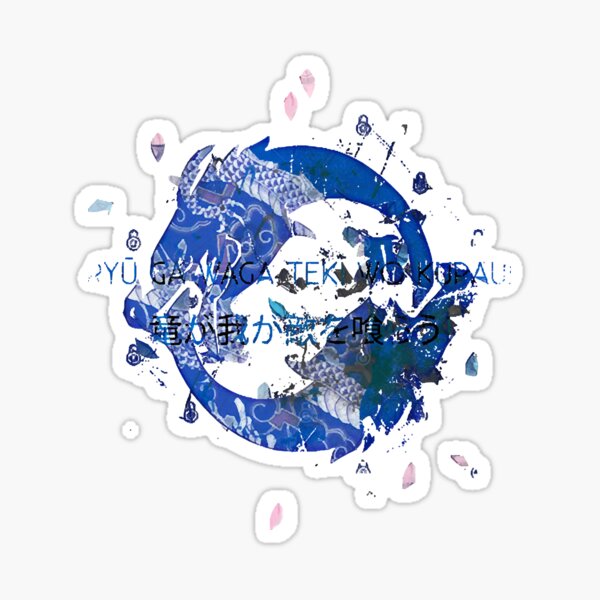 "sadf" Sticker for Sale by SugrueAb | Redbubble