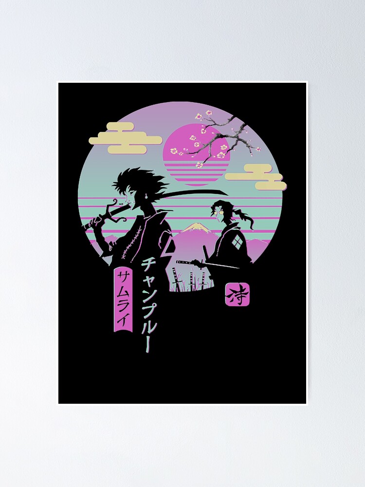 "Anime Samurai Chillhop" Poster for Sale by COREYPILBEAM | Redbubble