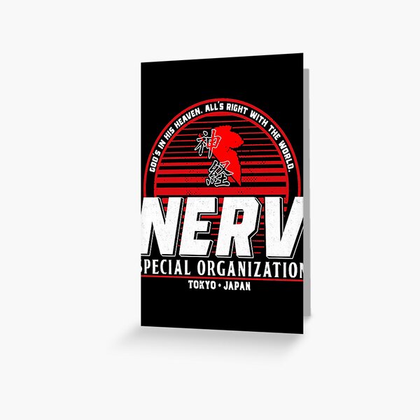 "Nerv Evangelion " Greeting Card for Sale by Broxterman | Redbubble