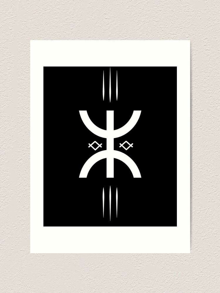 "The Yaz Amazigh, the symbol of all Amazigh in the world" Art Print by ...
