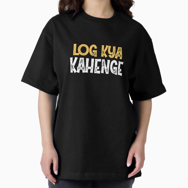 Ddlj Merch & Gifts for Sale | Redbubble