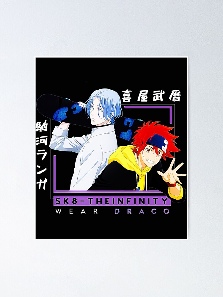 "Sk8 The Infinity" Poster for Sale by jotaro210 | Redbubble
