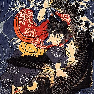 "Japanese ukiyo-e woodblock print: Oniwakamaru about to Kill the Giant ...