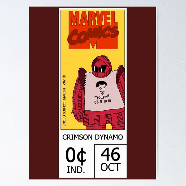 "Crimson dynamo corner box" Poster for Sale by TNTropy | Redbubble