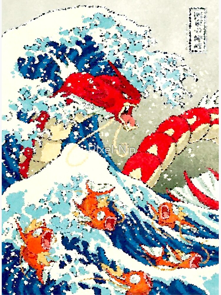 Póster «Pkmn TCG Koiking (コ イ キ ン グ) Evolución del arte» de Pixel-Nip ...