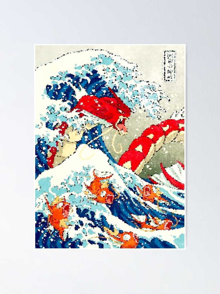 Póster «Pkmn TCG Koiking (コ イ キ ン グ) Evolución del arte» de Pixel-Nip ...