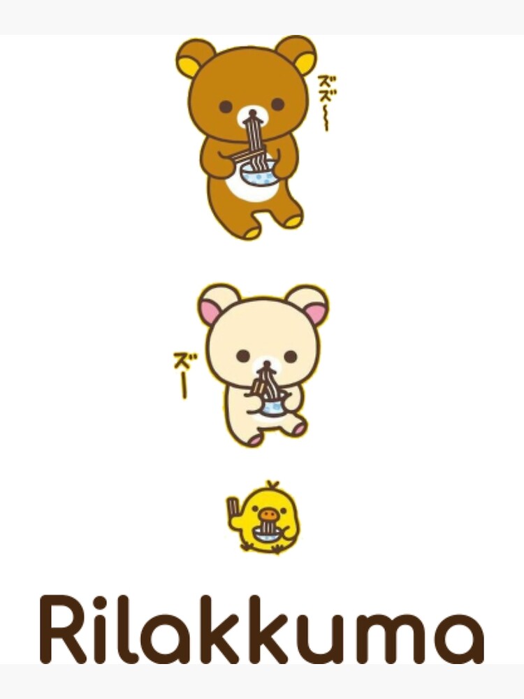 "Rilakkuma Rilakkuma and friends_" Poster for Sale by SweetiCrafts ...