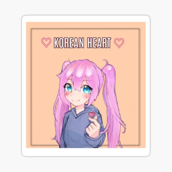 "Korean Heart" Sticker by ShinobiDesings | Redbubble