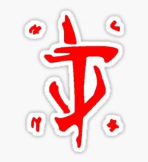 Doom Slayer: Gifts & Merchandise | Redbubble