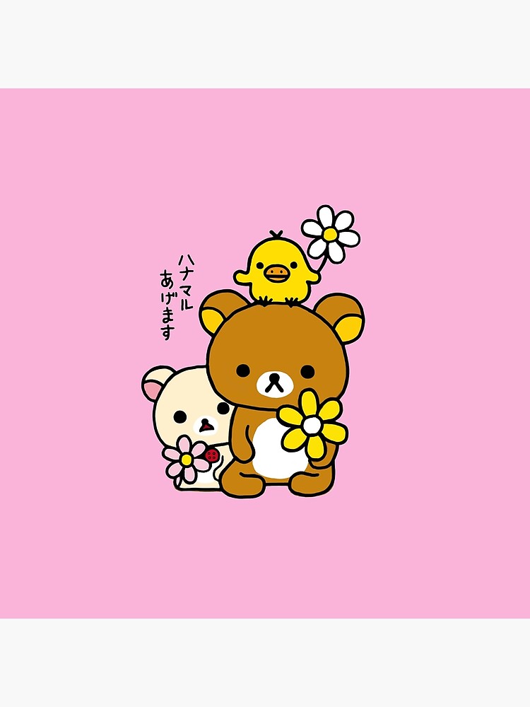 Rilakkuma