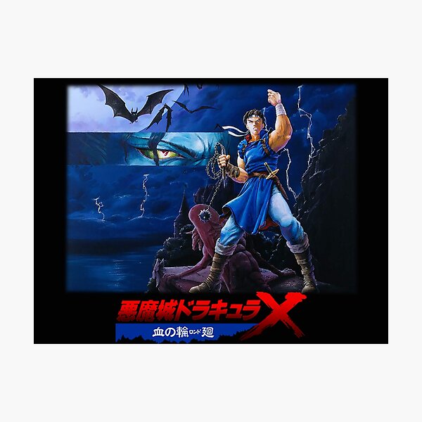 "Castlevania - Rondo Of Blood (Akumajou Dracula - Chi No Rondo ...