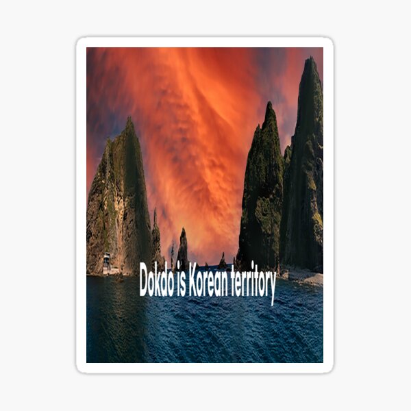 "Dokdo is Korean territory" Sticker by vip9990 | Redbubble