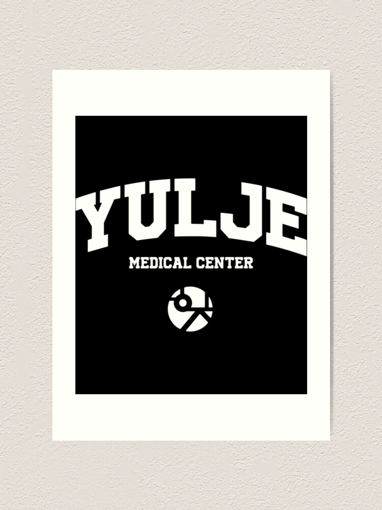 "White Yulje Medical Center Hospital Playlist" Art Print for Sale by ...