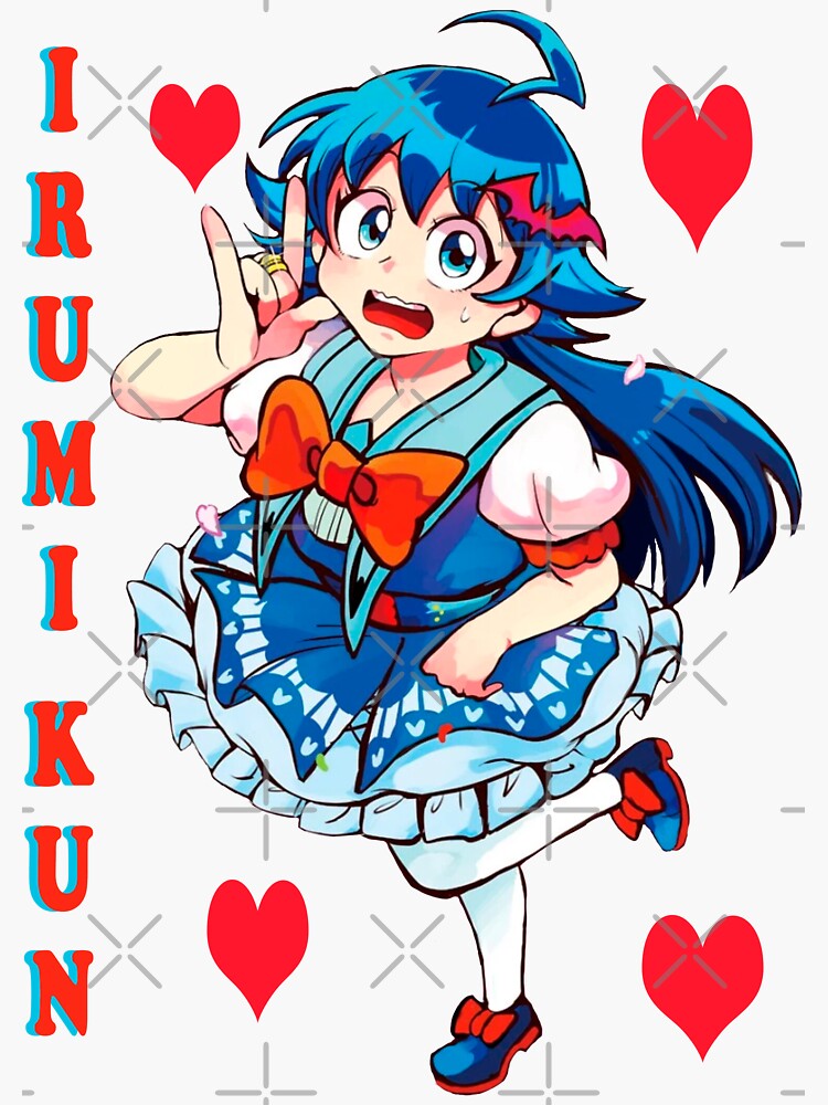 "Irumi Kun Mairimashita! Iruma kun" Sticker for Sale by Boukem15 ...
