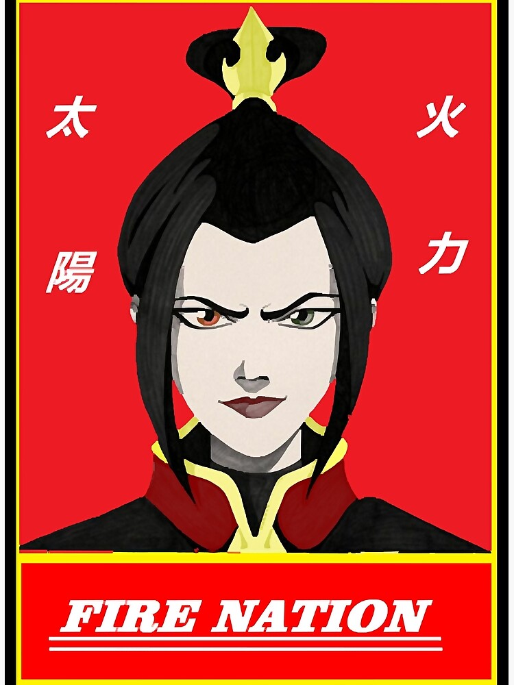 "Azula Fire Nation " Art Print by urgSuetta | Redbubble