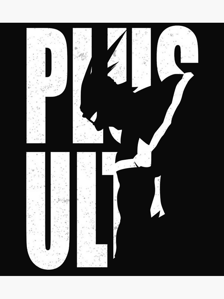 "My Hero Academia - Plus Ultra - " Sticker by ZangoDesign | Redbubble