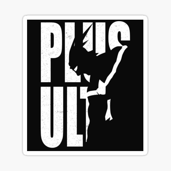 "My Hero Academia - Plus Ultra - " Sticker by ZangoDesign | Redbubble