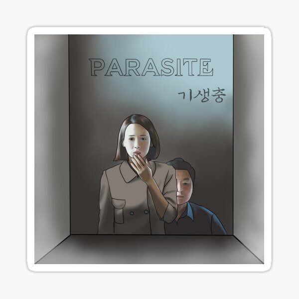 "Parasite" Sticker by Yujububu | Redbubble