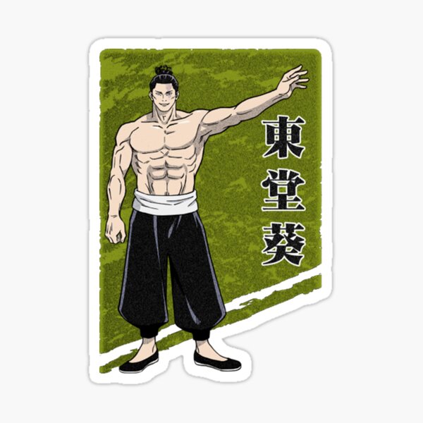 "AOI TODO On Board" Sticker for Sale by Szekeresrenato | Redbubble