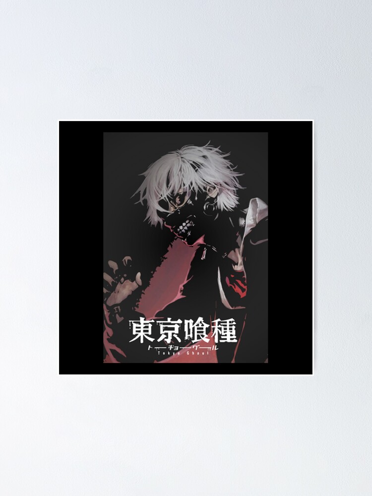 "Tokyo ghoul vector art black 03" Poster for Sale by Csonkamarton ...
