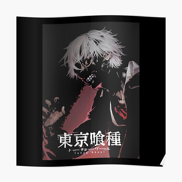 "Tokyo ghoul vector art black 03" Poster for Sale by Csonkamarton ...