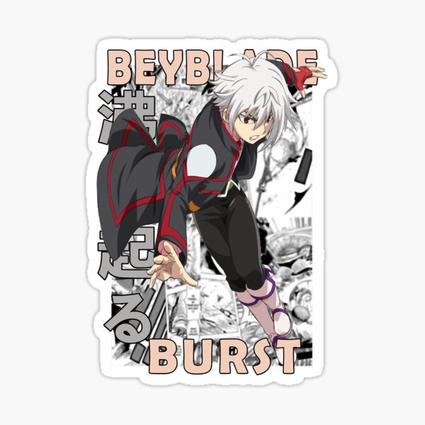 "Shu Kurenai Beyblade Burst Beiburedo Basuto Manga Style Design Anime ...