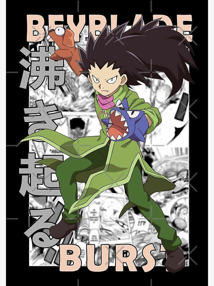 "Ken Midori Beyblade Burst Beiburedo Basuto Manga Style Design Anime ...