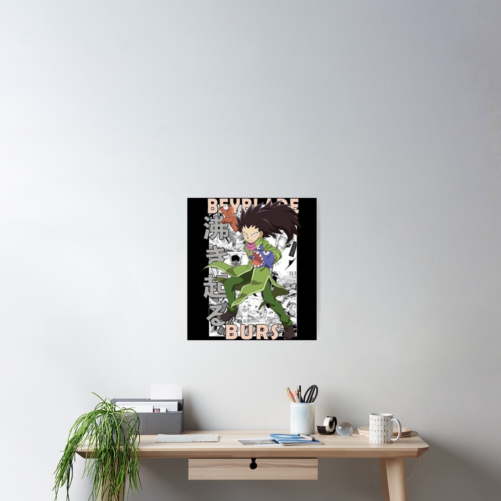 Poster « Ken Midori Beyblade Burst Beiburedo Basuto Manga Style Design ...